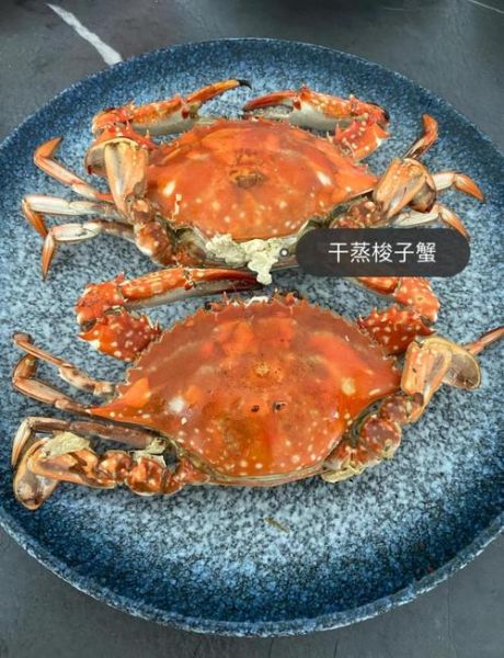 梭子蟹蒸多久才熟_蒸梭子蟹的正确时间-第1张图片-山城妙识
