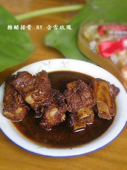 美食天下下载靠谱吗_怎么安装到手机-第1张图片-山城妙识