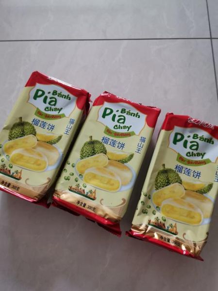 榴莲饼哪个牌子好吃_榴莲饼10大品牌推荐-第3张图片-山城妙识