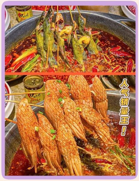 四川火锅菜品有哪些_如何搭配最地道-第3张图片-山城妙识