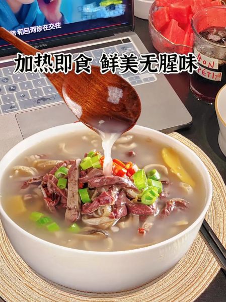 羊杂汤婊是什么_羊杂汤婊做法正宗吗-第3张图片-山城妙识