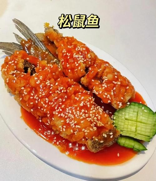 糖醋鱼怎么做才外酥里嫩_糖醋鱼酱汁比例是多少-第1张图片-山城妙识