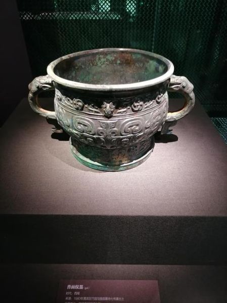 簋怎么读_簋的读音和含义-第1张图片-山城妙识