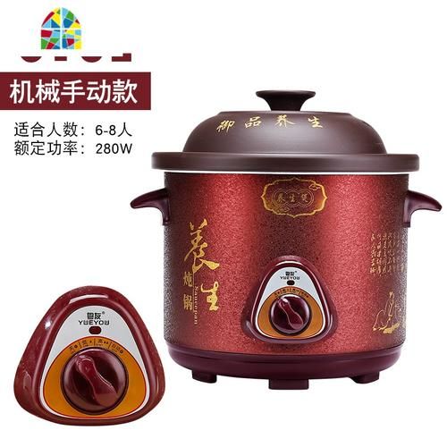 炖锅陶瓷和紫砂哪个好_陶瓷炖锅与紫砂锅区别-第2张图片-山城妙识