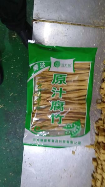 河南腐竹哪个牌子好_河南腐竹品牌推荐-第1张图片-山城妙识