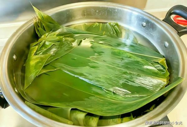 粽子叶煮水喝的功效_粽子叶水能天天喝吗-第3张图片-山城妙识