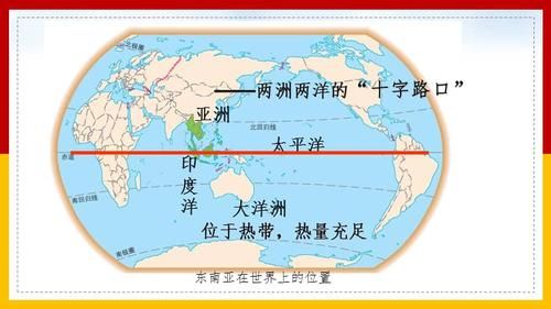 地理学科网官网入口_如何高效使用地理学科网-第1张图片-山城妙识 地理学科网官网入口_如何高效使用地理学科网-第1张图片-山城妙识