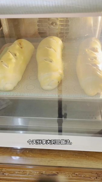 大列巴面包很硬怎么吃_怎么变软-第1张图片-山城妙识