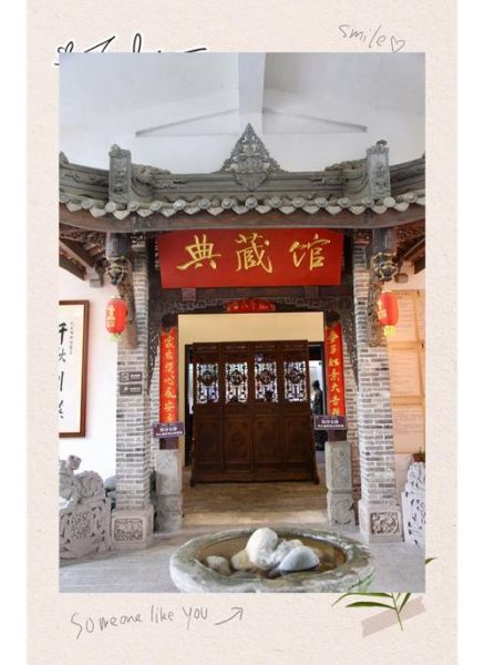 川菜博物馆门票多少钱_怎么买最划算-第1张图片-山城妙识