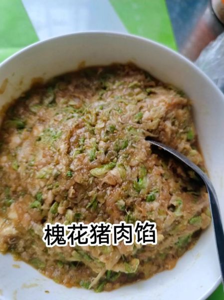 槐花肉饺子馅怎么调好吃_槐花肉饺子馅做法窍门-第1张图片-山城妙识 槐花肉饺子馅怎么调好吃_槐花肉饺子馅做法窍门-第1张图片-山城妙识