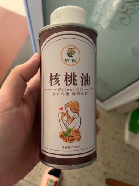 核桃油哪个牌子好_核桃油品牌排行榜-第3张图片-山城妙识