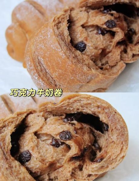 自制牛奶巧克力怎么做_需要哪些材料-第2张图片-山城妙识