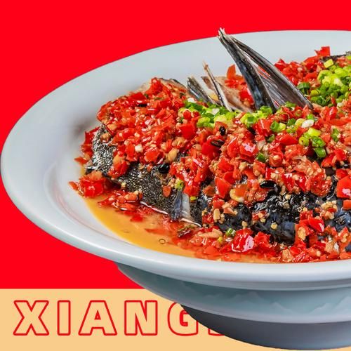 剁椒鱼头是哪里的菜_湖南剁椒鱼头正宗做法-第3张图片-山城妙识 剁椒鱼头是哪里的菜_湖南剁椒鱼头正宗做法-第3张图片-山城妙识