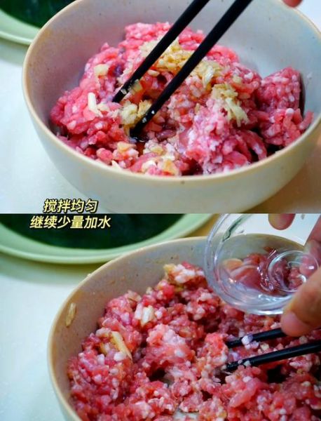 生汆丸子怎么做_生汆丸子不碎不散的秘诀-第3张图片-山城妙识