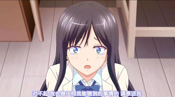 泡面番推荐_有哪些好看的泡面番-第2张图片-山城妙识