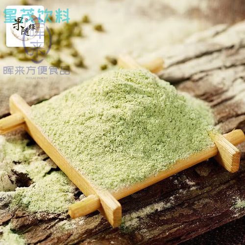 绿豆粉怎么做面膜_绿豆粉面膜的功效与作用-第2张图片-山城妙识
