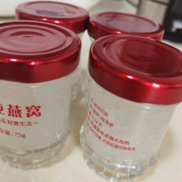 燕窝价格多少一盒_燕窝多少钱一盒-第2张图片-山城妙识