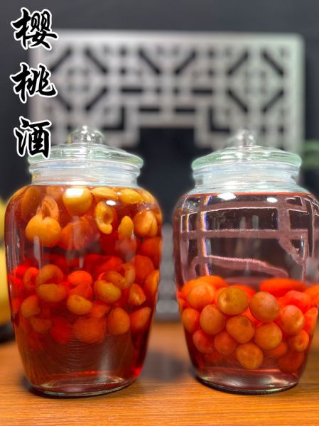 樱桃泡酒的危害有哪些_樱桃泡酒喝了有什么副作用-第2张图片-山城妙识