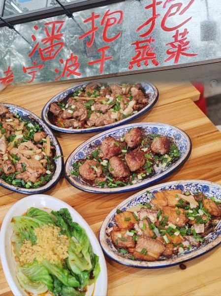 蒸菜系列批发价格_蒸菜批发多少钱一斤-第2张图片-山城妙识