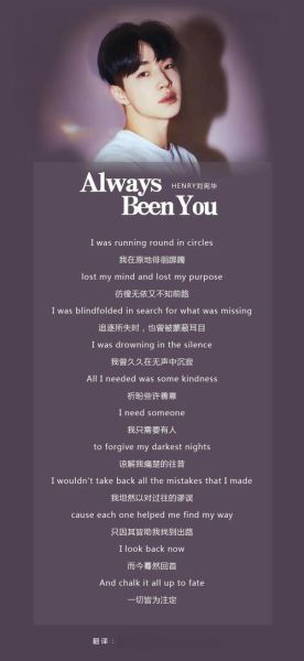 what_are_the_eight_major_chinese_cuisines_introduction-第2张图片-山城妙识