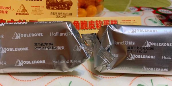 巧克力三角蛋糕怎么做_三角蛋糕为什么开裂-第2张图片-山城妙识