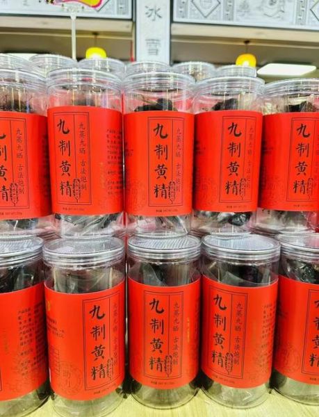 安徽有哪些值得带走的特产_安徽特产送人排行榜-第2张图片-山城妙识