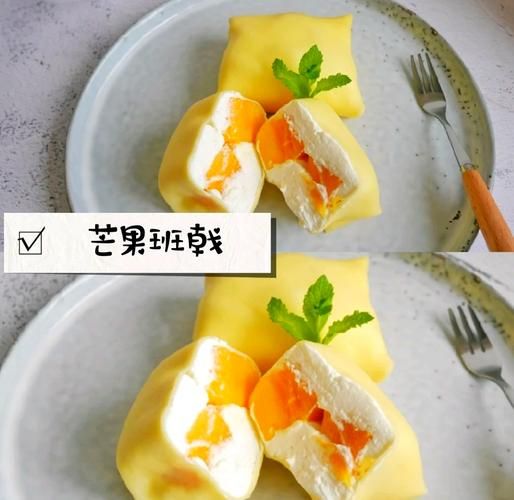 不用烤箱的简单小点心怎么做_零失败配方-第3张图片-山城妙识 不用烤箱的简单小点心怎么做_零失败配方-第3张图片-山城妙识