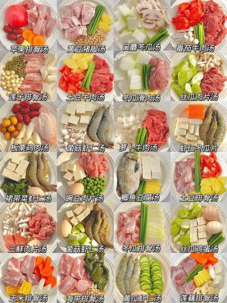 儿童补钙食物前十名_孩子吃什么最补钙-第3张图片-山城妙识