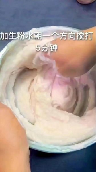 新鲜鱼丸怎么做_鱼丸Q弹秘诀-第2张图片-山城妙识 新鲜鱼丸怎么做_鱼丸Q弹秘诀-第2张图片-山城妙识