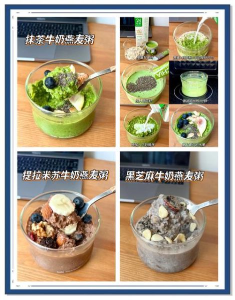 微波炉早餐怎么做_懒人5分钟食谱-第1张图片-山城妙识 微波炉早餐怎么做_懒人5分钟食谱-第1张图片-山城妙识