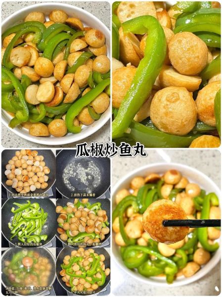 新鲜鱼丸怎么做_鱼丸Q弹秘诀-第3张图片-山城妙识 新鲜鱼丸怎么做_鱼丸Q弹秘诀-第3张图片-山城妙识