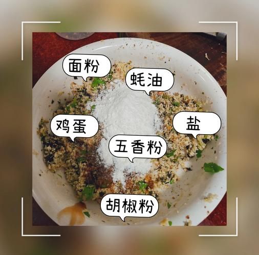 豆渣饼怎么做才松软_豆渣饼怎么做好吃又简单-第3张图片-山城妙识 豆渣饼怎么做才松软_豆渣饼怎么做好吃又简单-第3张图片-山城妙识