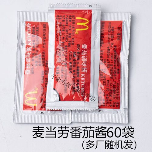 kfc番茄酱什么牌子_肯德基番茄酱供应商揭秘-第2张图片-山城妙识