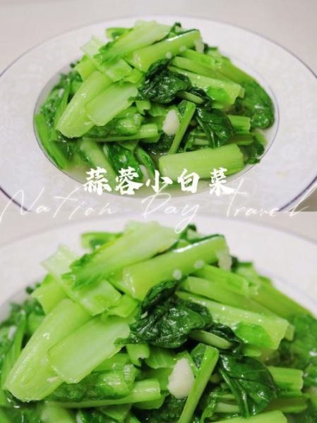 蒜泥白菜怎么做_蒜泥白菜用热油还是冷油-第1张图片-山城妙识