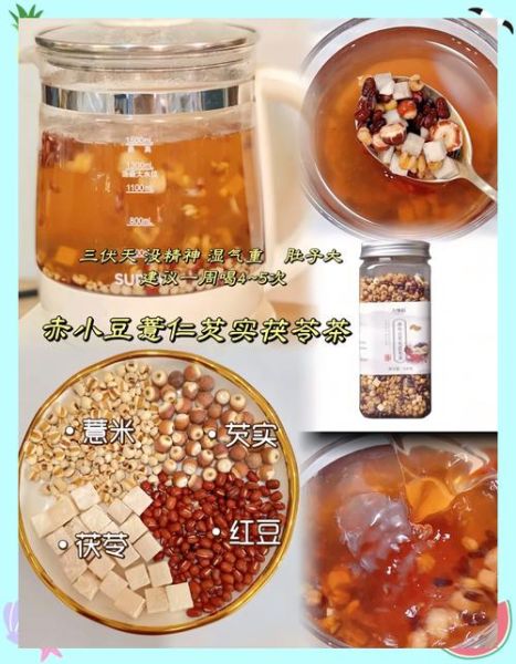 薏仁粉可以天天喝吗_长期喝有什么副作用-第1张图片-山城妙识