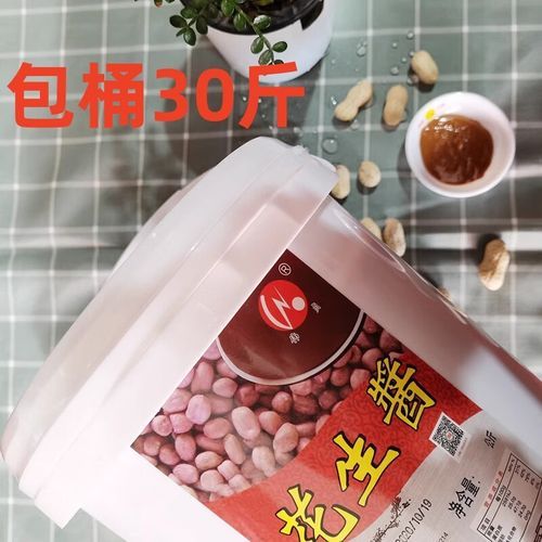 沙县小吃配料有哪些_沙县小吃配料哪里买-第3张图片-山城妙识