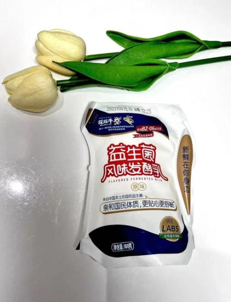 河南特产零食方便带_哪些适合送外地朋友-第3张图片-山城妙识