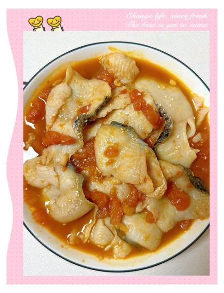 番茄鲤鱼怎么做_番茄鲤鱼的家常做法-第3张图片-山城妙识