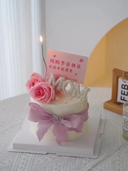 母亲节蛋糕图片大全_如何给妈妈挑蛋糕-第2张图片-山城妙识