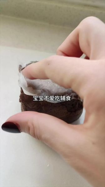 紫薯蒸糕怎么做_紫薯蒸糕热量高吗-第3张图片-山城妙识