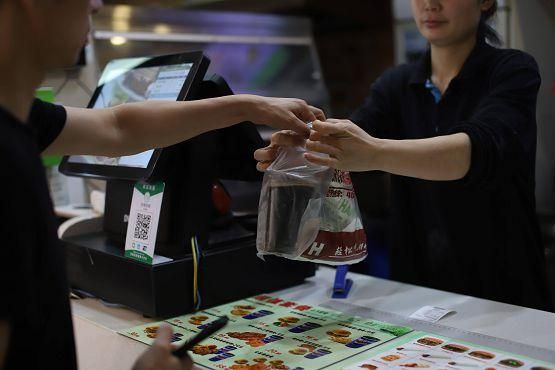 上海菜信网络科技有限公司怎么样_菜信网络科技是做什么的-第3张图片-山城妙识 上海菜信网络科技有限公司怎么样_菜信网络科技是做什么的-第3张图片-山城妙识