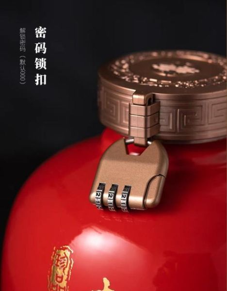 坛子酒怎么打开_坛装酒开启方法-第3张图片-山城妙识 坛子酒怎么打开_坛装酒开启方法-第3张图片-山城妙识