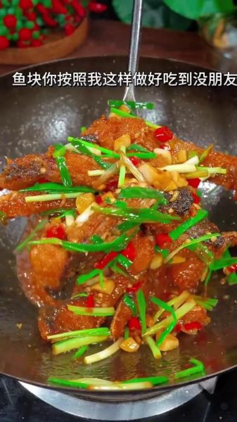 家常炸鱼块怎么做_炸鱼块怎么炸才酥脆-第1张图片-山城妙识 家常炸鱼块怎么做_炸鱼块怎么炸才酥脆-第1张图片-山城妙识