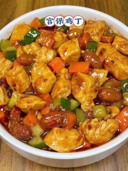 宫保鸡丁怎么做才嫩_宫保鸡丁火候怎么掌握-第3张图片-山城妙识 宫保鸡丁怎么做才嫩_宫保鸡丁火候怎么掌握-第3张图片-山城妙识