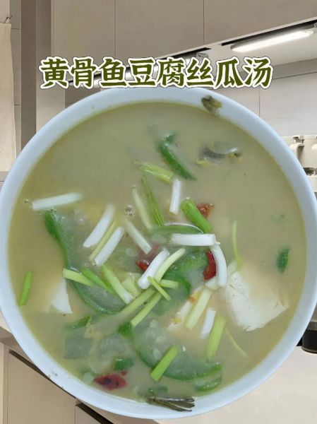 骨鱼汤配方哪里掉_骨鱼汤配方掉落地点-第2张图片-山城妙识