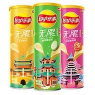 乐事薯片多少钱一包_乐事薯片价格表2024-第1张图片-山城妙识