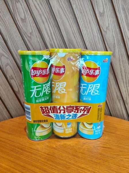 乐事薯片多少钱一包_乐事薯片价格表2024-第3张图片-山城妙识