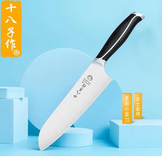 做寿司的工具叫什么_寿司帘和寿司刀的区别-第2张图片-山城妙识