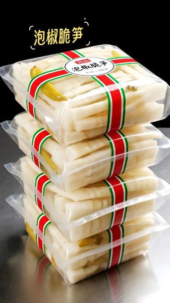 袋装泡笋怎么做_袋装泡笋保存多久-第1张图片-山城妙识