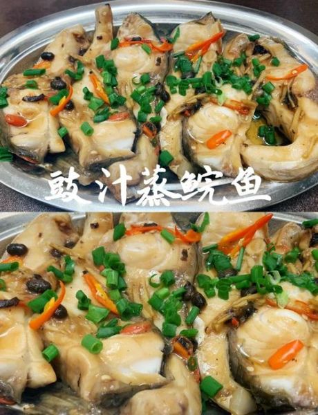 清蒸鲩鱼怎么做才鲜嫩_清蒸鲩鱼用大火还是小火-第2张图片-山城妙识 清蒸鲩鱼怎么做才鲜嫩_清蒸鲩鱼用大火还是小火-第2张图片-山城妙识